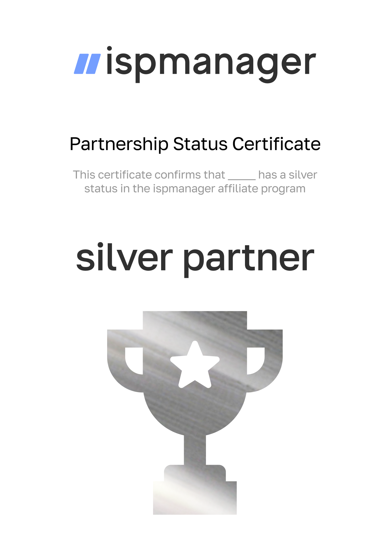 Library of materials for partners